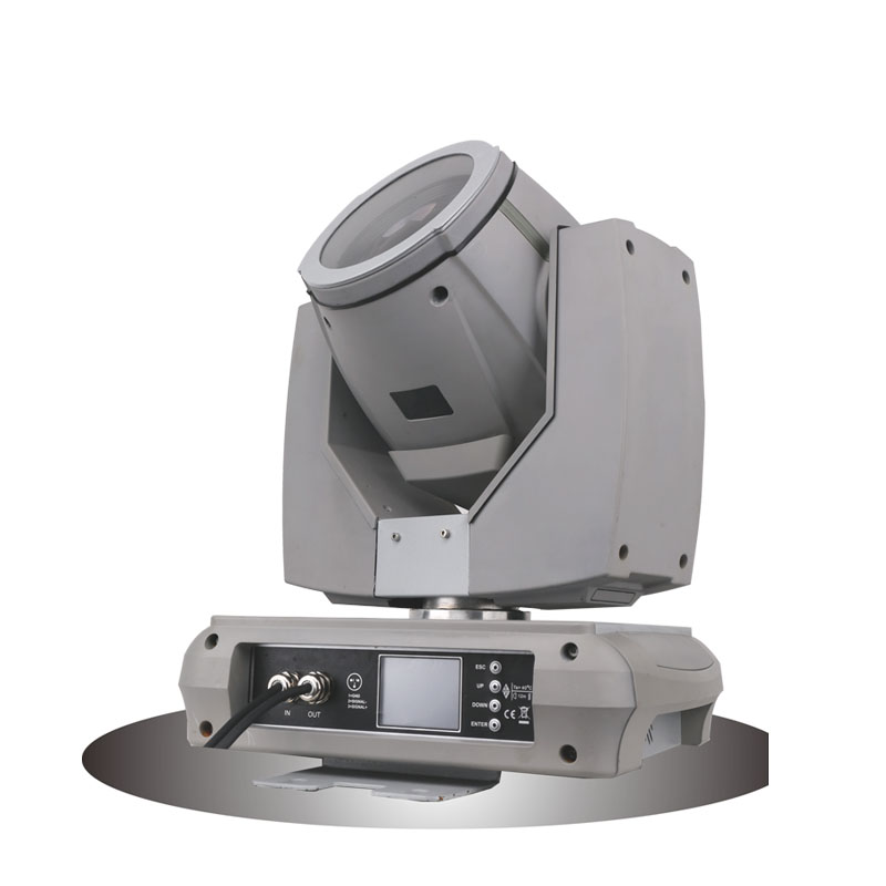 SSFY-SP230/280/330 BEAM - 广东盛世企业